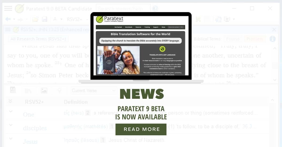 Paratext 9 Beta is Now Available